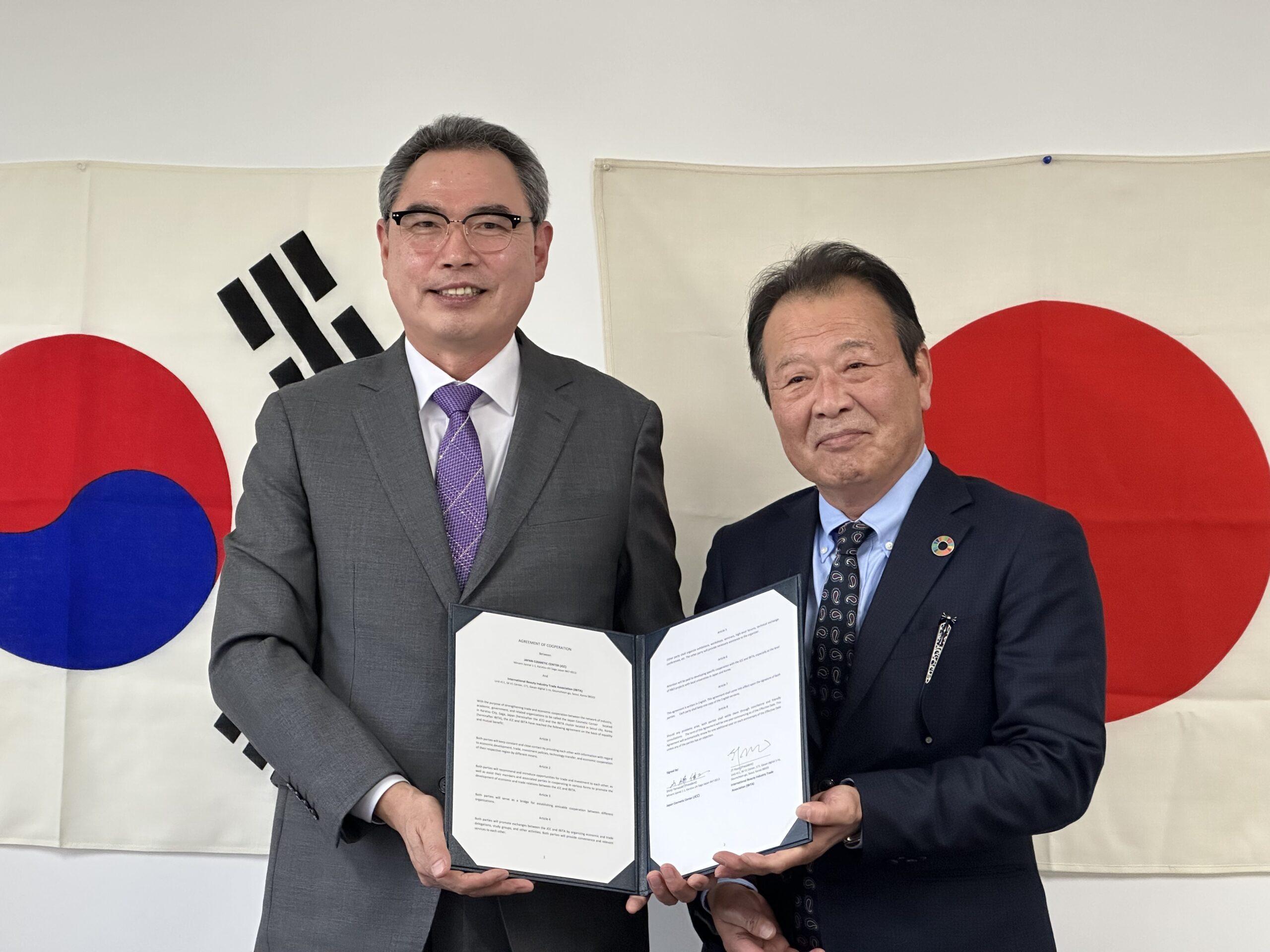 JCCは韓国の化粧品産業クラスター団体「IBITA」と連携協定を締結いたしました。 | ジャパン・コスメティックセンター - Japan ...